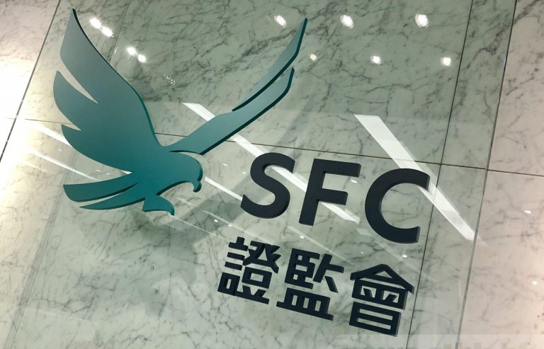 Fund Manager Registered under SFC Type 9 Licence – obligations in ...